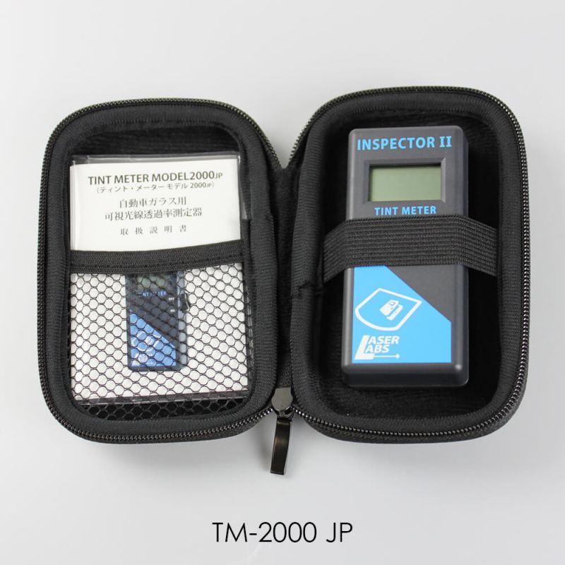 可視光線測定器 TINT METER Model2000 TM-2000 INSPECTOR II ティントメーター フィルム測定器 ガラス ...